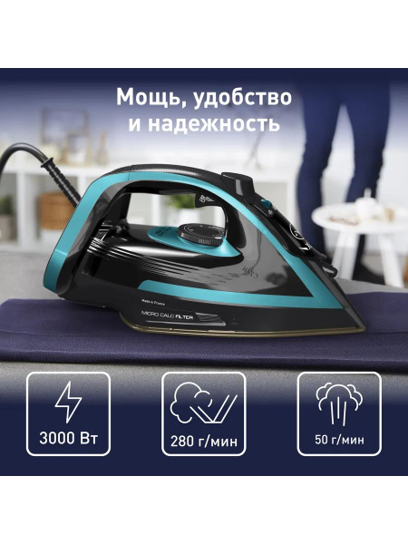 Tefal FV8066E0 (FV8066) Puregliss 3000W черный паровой утюг купить на ...