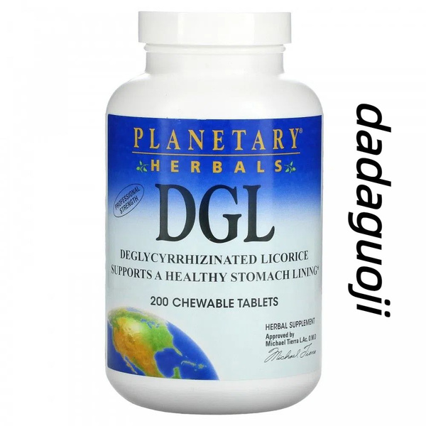 Planetary Herbals, DGL, глицирризинат солодки, 200 жевательных таблеток купить на OZON по низкой ...