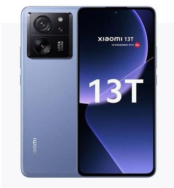 Смартфон Redmi 13T(100%Global) 256 ГБ 8 ГБ Синий 6.67 OLED/AMOLED ...