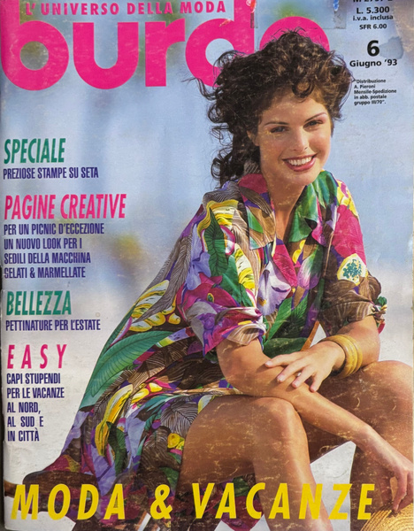 Журнал Бурда (Burda Style) № 6 1993 год на итальянском #78 | Бурда Энне купить на OZON по низкой ...
