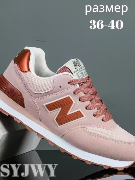 Кроссовки Мужской SYJWY EVA, Сетчатая ткань, размер 39 На любой сезон Шнурки Китай Люверсы ...