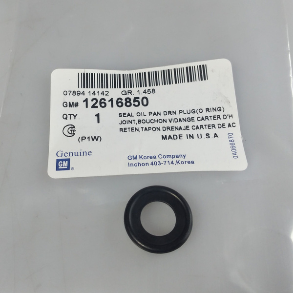 Кольцо уплотнительное маслянного поддона General Motors 12616850 / 1шт ...