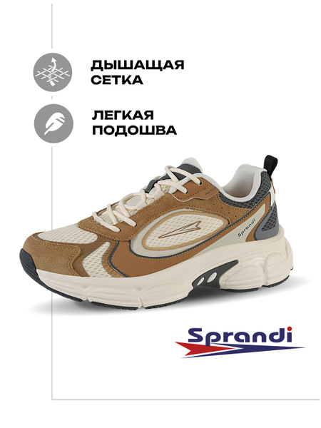 Кроссовки Мужской Sprandi Замша, Кожа Конный спорт, Настольный теннис, размер 44 R (средняя ...