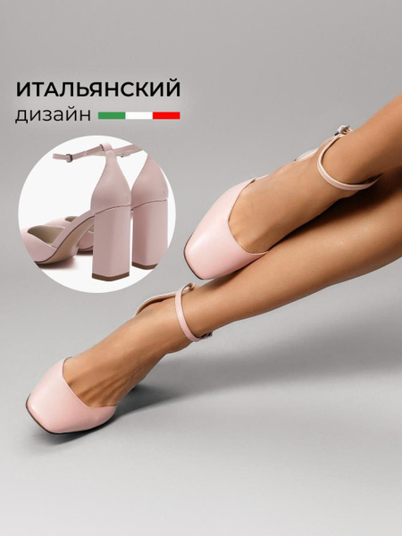 Туфли Женский Obba Экокожа, размер 41 Стандартный высокий (выше 9 см) F Италия Пряжка Мягкая ...