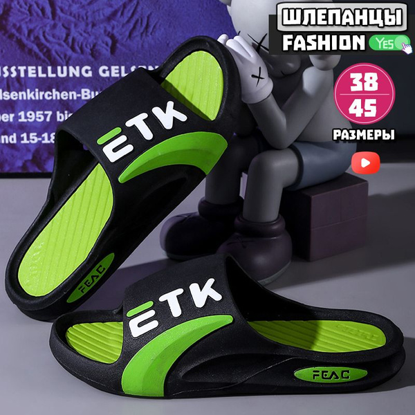 Шлепанцы Мужской, Женский MOOCIE, размер 38 EVA Толстая подошва Без застёжки Китай На любой ...