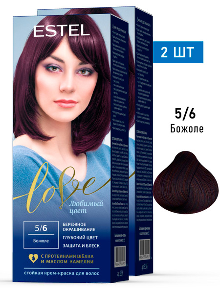 ESTEL Крем-краска для окрашивания волос LOVE 5.6 божоле 50+50+15 мл - 2 шт купить на OZON по ...
