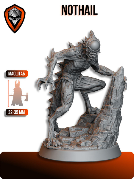 Характеристики днд (dnd) "Нотик" миниатюры 35 мм миниатюра для настольной игры DnD, Pathfinder ...