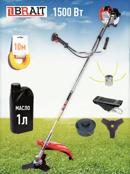 Бензиновый триммер BRAIT BR-521 металл головка DL123, масло 1л, моток лески круг 20м купить на ...