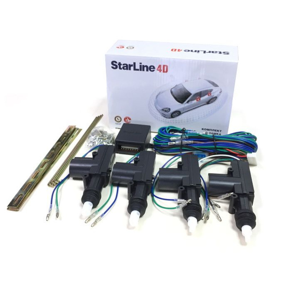 Комплект центрального замка STARLINE SL-4D (YR-301-4D) купить на OZON по низкой цене (2139761715)