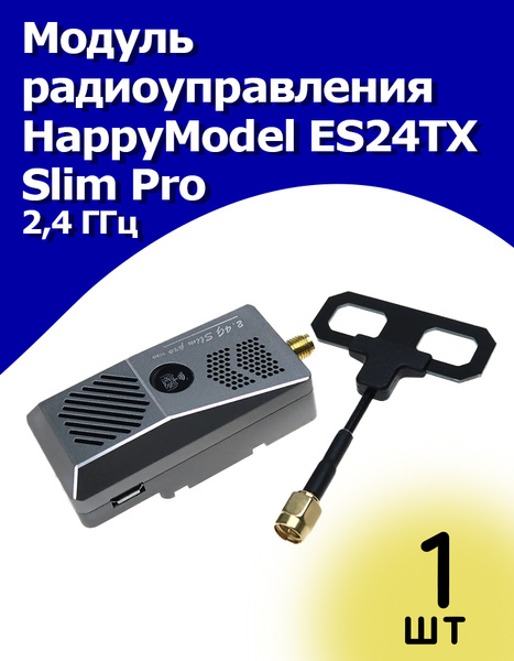Модуль радиоуправления HappyModel ES24TX Slim Pro 2,4 ГГц купить на ...