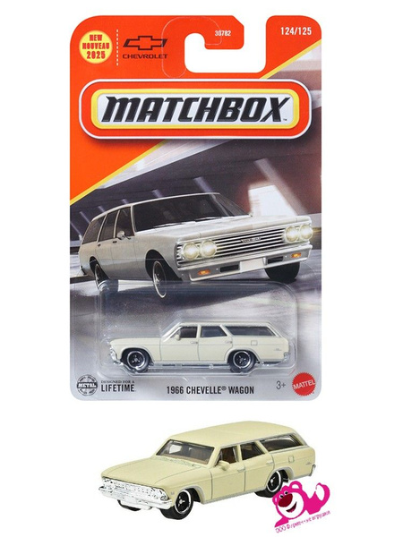 Машинка Matchbox 2025-30782 Basic Car 1966 Chevelle Wagon купить на ...