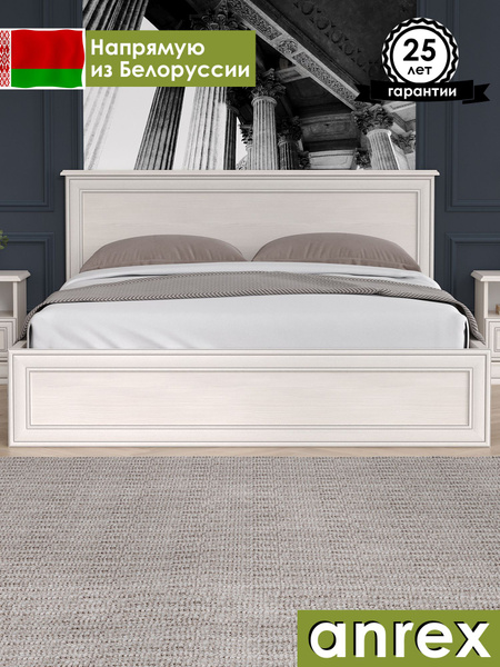 Кровать двуспальная Anrex Тиффани / Tiffany 160 вудлайн кремовый купить на OZON по низкой цене ...