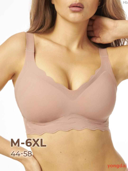 Бюстгальтер Женский без косточек, размер 85B, 85C коричневый Нейлон, Поролон Повседневный Китай ...