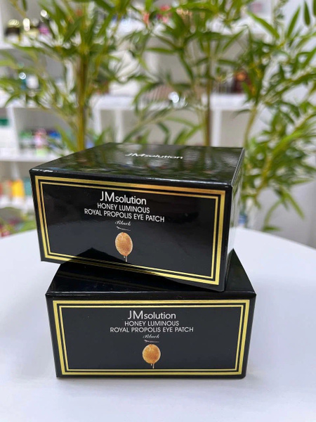 JMsolution/Honey Luminous Royal Propolis Eye Patch/Патчи для глаз ...