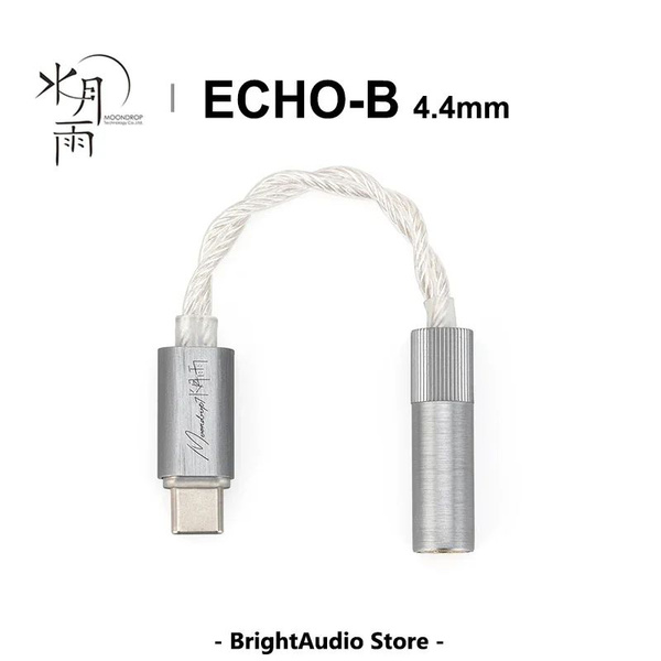 MOONDROP ECHO-B USB-C до 4,4 мм Полностью сбалансированный Портативный USB-ЦАП Усилитель для ...