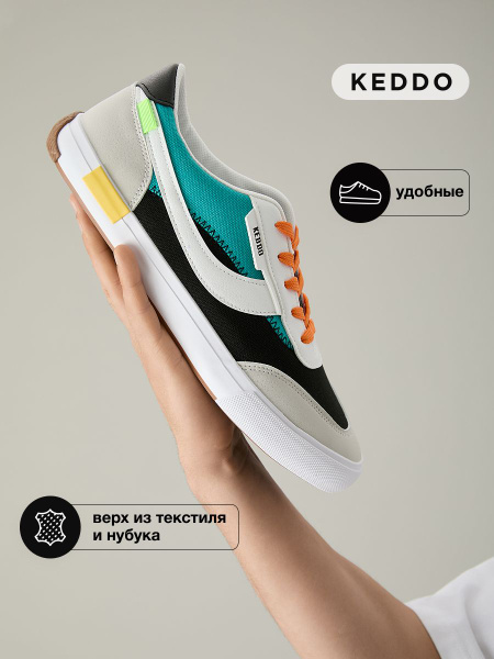 Кеды Мужской Keddo Текстиль, Нубук искусственный, размер 40 6 На любой сезон Шнурки ...