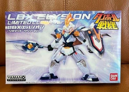 BANDAI LBX Elysion (Limited Clear Version) Сборная модель купить на ...