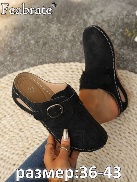 Сабо Женский Feabrate Резина, Полиэстер с ПУ пропиткой R (средняя), размер 39 Круглый нос ...