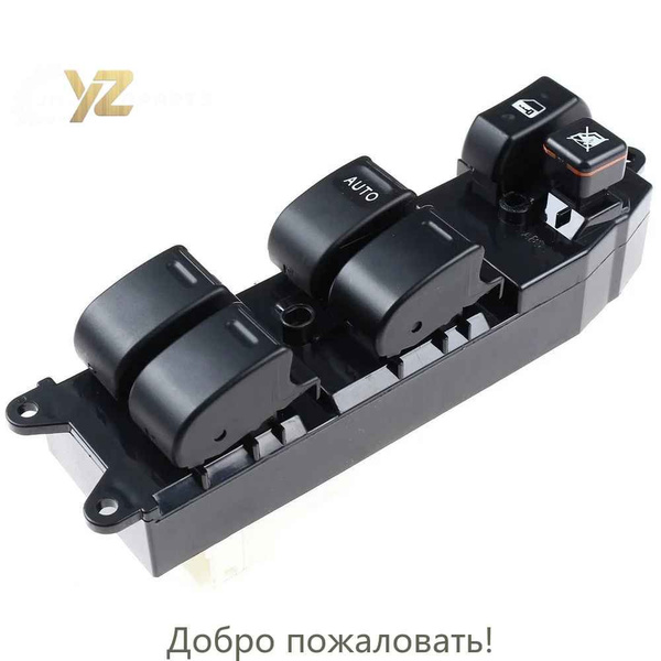 Блок переключателей/кнопок управления стеклоподъемниками для Toyota ...