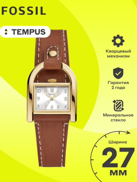 Женские наручные часы Fossil Dress ES5264 купить на OZON по низкой цене ...