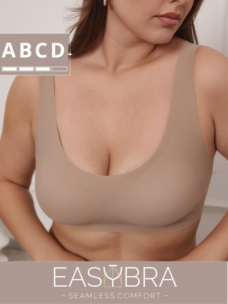 Топ-бюстье Женский EASY BRA без косточек, высокая закрытая чашка, размер 85A, 85B темно-бежевый ...