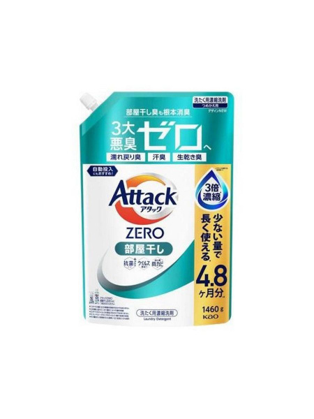 KAO Жидкое средство для стирки Attack Zero One Hand Type суперконцентрат, с легким ароматом ...