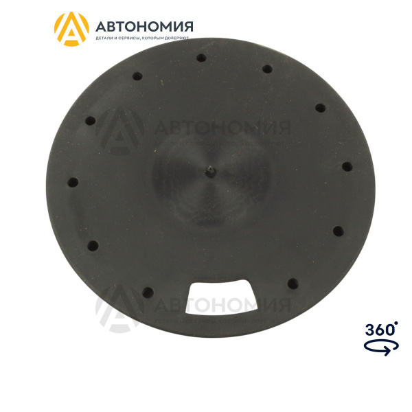 Колпак пылезащитный VAG (VW/Audi/Skoda/Seat) 7E0 501 269купить c ...