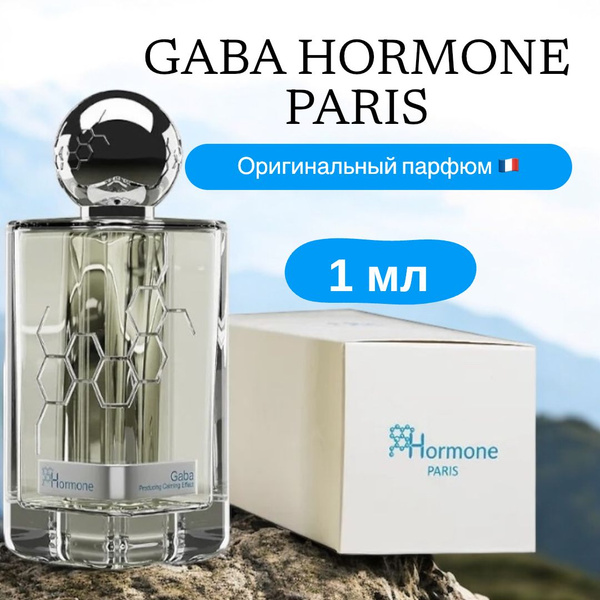 Вода парфюмерная Gaba Hormone Paris Франция пробник 1 мл купить на OZON по низкой цене (2303668619)