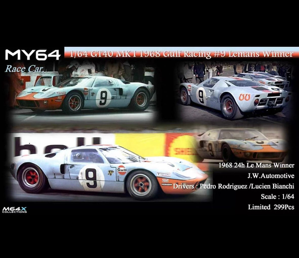Машинка модель Премиум MY64 SCM 1/64 Ford GT40 Mk1,Limite 199 Resin Car ...