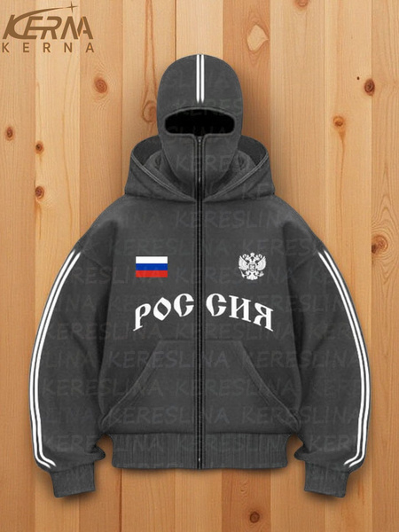 Худи Женский KERNA серый Молния Политекс, размер 46, 48 полуприлегающий Длинный Китай купить c ...