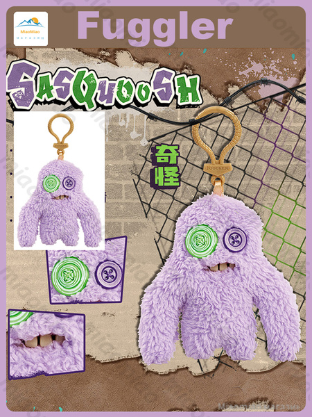 Spin Master Fuggler Funny Ugly Monster Budgie Fugglers Edition ...