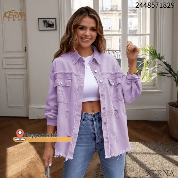 Куртка джинсовая Женский KERNA Карманы лиловый пиджачный Джинс, размер 48, 50 Длинный Демисезон ...