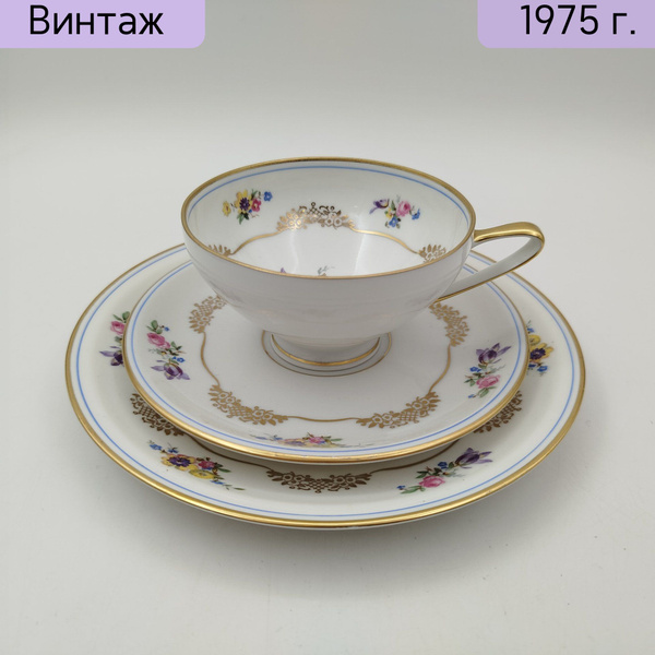 Чайное трио с цветочным декором, фарфор деколь золочение, Reichenbach Райхенбах, 1969-1981 гг ...