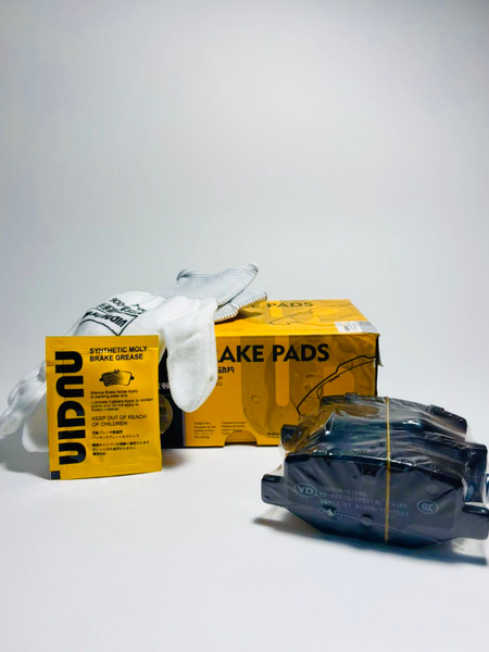 Колодки тормозные задние GEELY COOLRAY 2019-(SX11) / LYNK&CO 06 ...