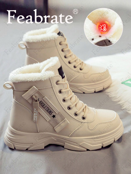 Ботинки Женский Feabrate хаки, размер 40 Зима Без застёжки Стандартный низкий (до 4 см) купить c ...