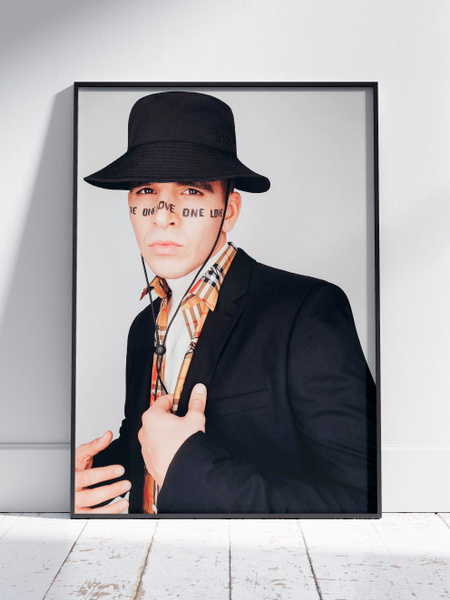 Постер HEAVEN POSTER Люди, Арт Feduk 27, 42 30 купить c доставкой на ...