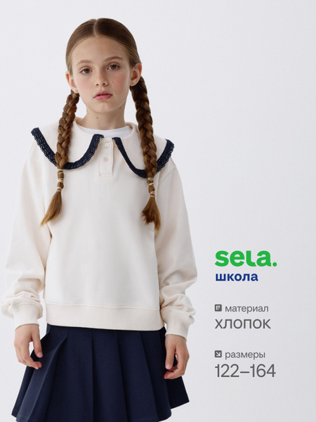 Свитшот Девочки SELA ванильный Пуговицы, размер 140 оверсайз Китай купить c доставкой на OZON по ...