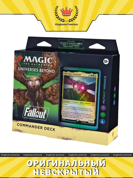 Характеристики Magic: The Gathering Fallout Commander Deck Mutant ...