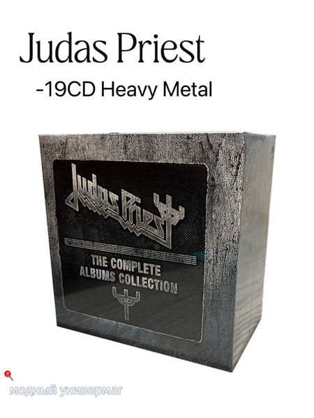 CD JUDAS PRIEST THE COMPLETE ALBUMS COLLECTION 19-CDs Box Set ...