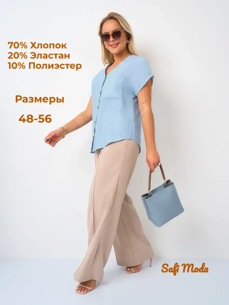 Блузка Женский Safi Collection голубой Хлопок, Лён Декоративные пуговицы, Карманы Короткий ...