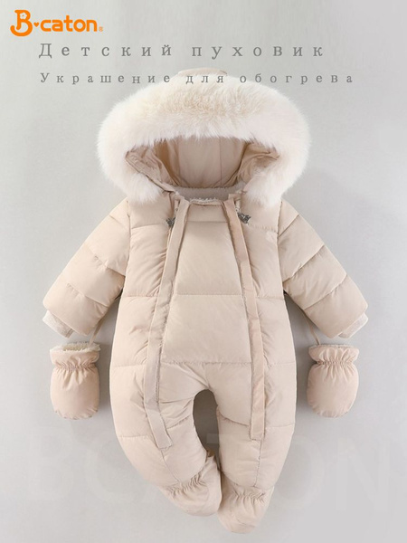 Пуховик для малышей BCATON Зима Политекс, размер 90 Полиэфирное волокно, Полиэстер купить c ...