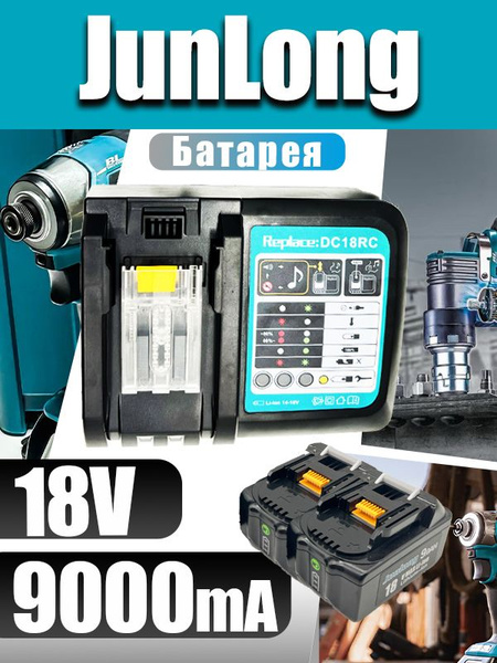 JunLong 2 шт Аккумулятор для Макита 18V 9.0Ah BL1850B BL1830B BL1860B ...
