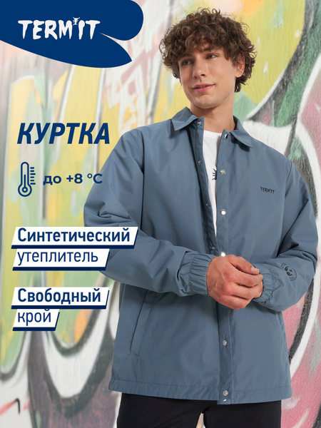 Куртка Мужской Termit серый Полиэстер, размер 50 Зима Полиэстер Китай купить c доставкой на OZON ...