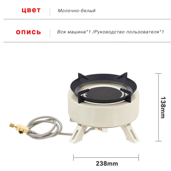 Кемпинговая газовая плита кемпинговая портативная плита горелка без