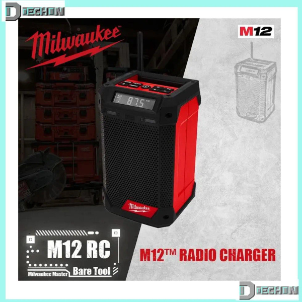 Milwaukee M12 RC/2951 M12 Зарядное устройство для радиостанции Только инструменты купить на OZON ...