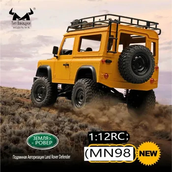 MN98/99S V2 1/12 полноприводный внедорожник с дистанционным управлением ...