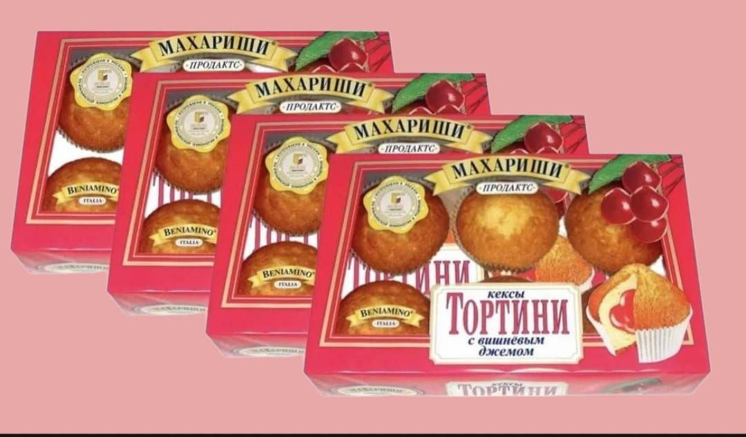 Кексы МАХАРИШИ – купить в интернет-магазине OZON по низкой цене