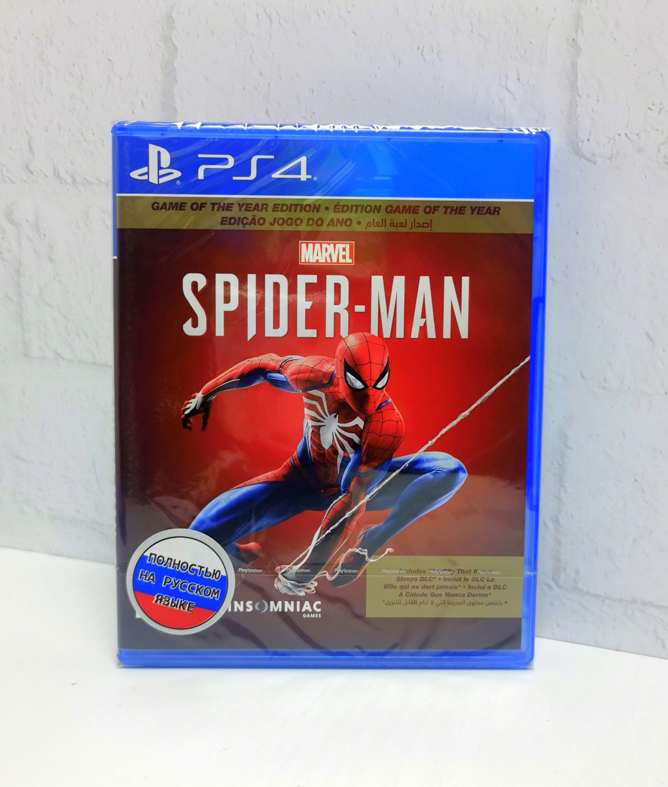 SPIDER MAN GOTY PS4 OZON
