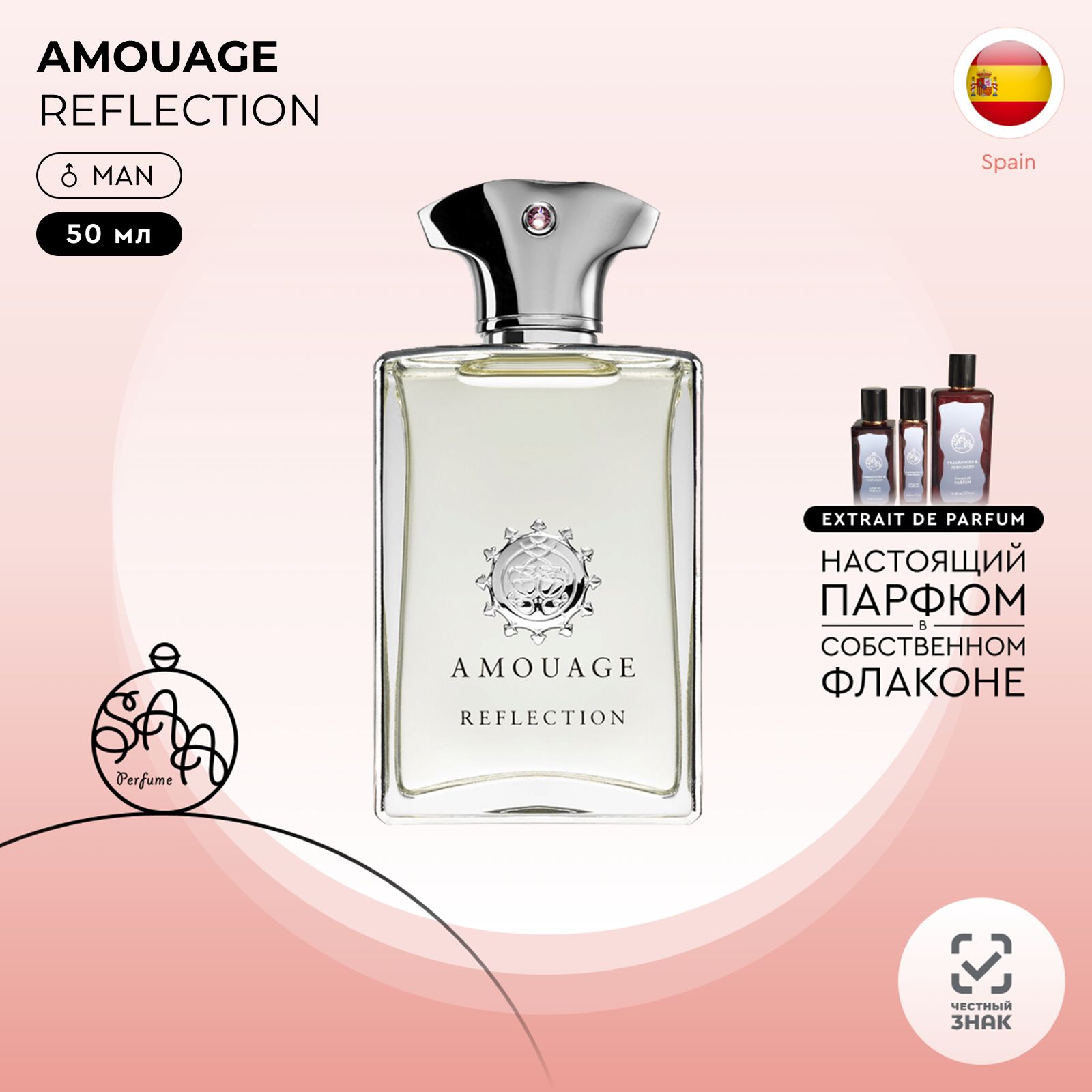AMOUAGE REFLECTION MAN 50
