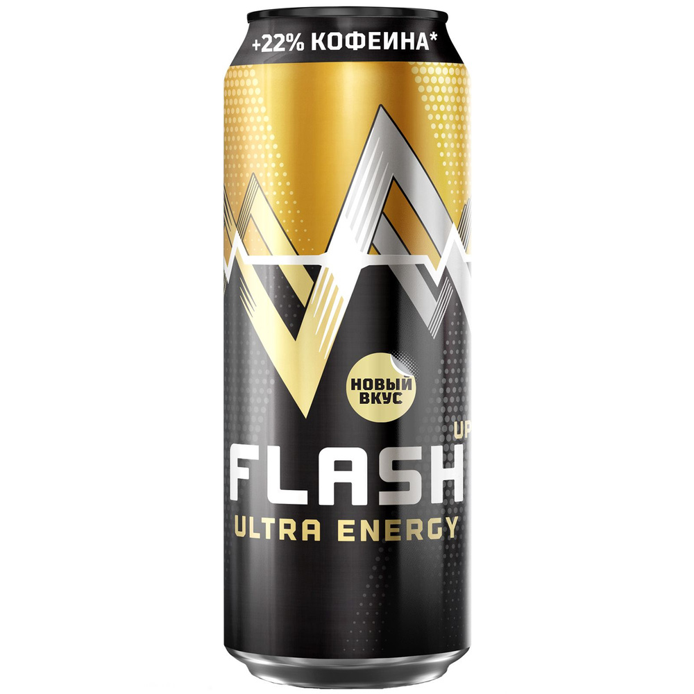 Напиток безалкогольный Flash Up Ultra Energy энергетический ...